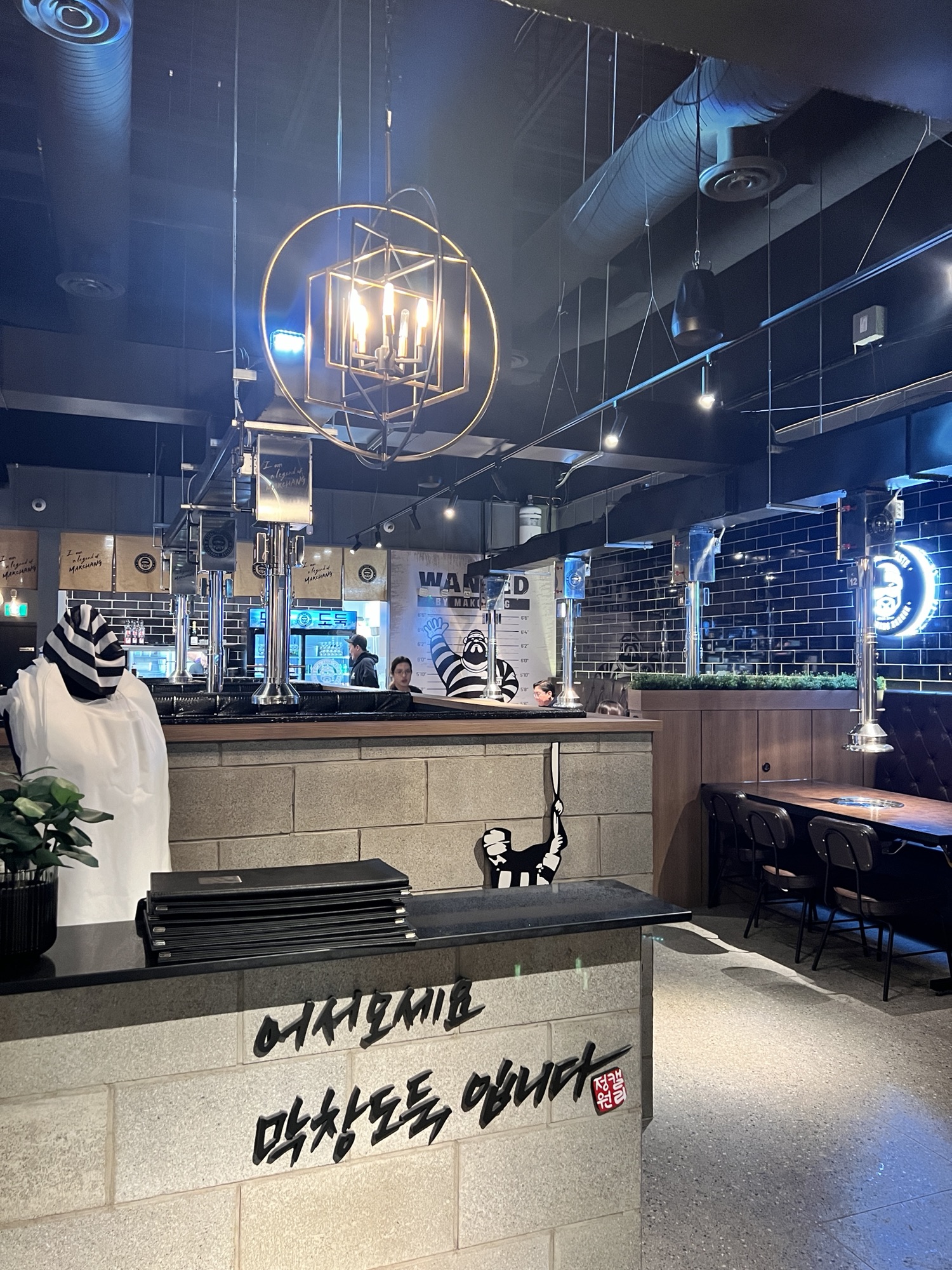 NEW Korean BBQ: Makchang Dodook – Eat with Sharon